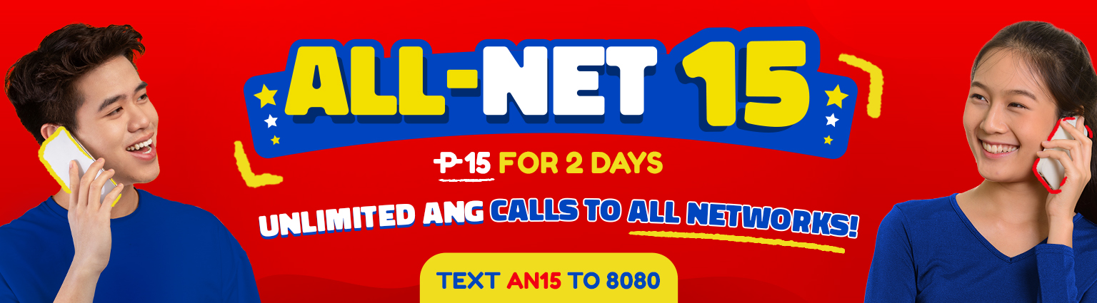 AN15 - Unli Text, Unli Call, and Facebook Promo - TM Tambayan | TM Tambayan