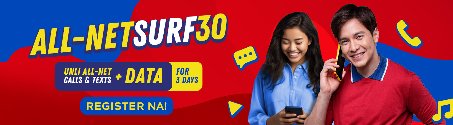 Promos - TM Tambayan | TM Tambayan