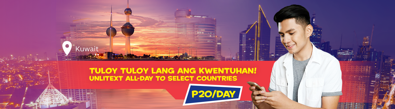 UNLI ITXT20 - Unli International Text Promo - TM Tambayan | TM Tambayan